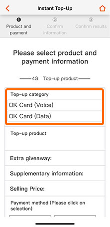 OK Card | OK Prepaid APP | TWM Prepaid Card | Taiwan Mobile