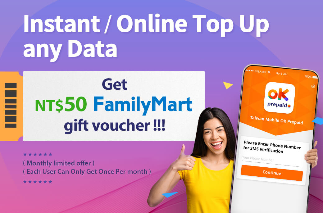 OK Card | OK Prepaid APP | TWM Prepaid Card | Taiwan Mobile