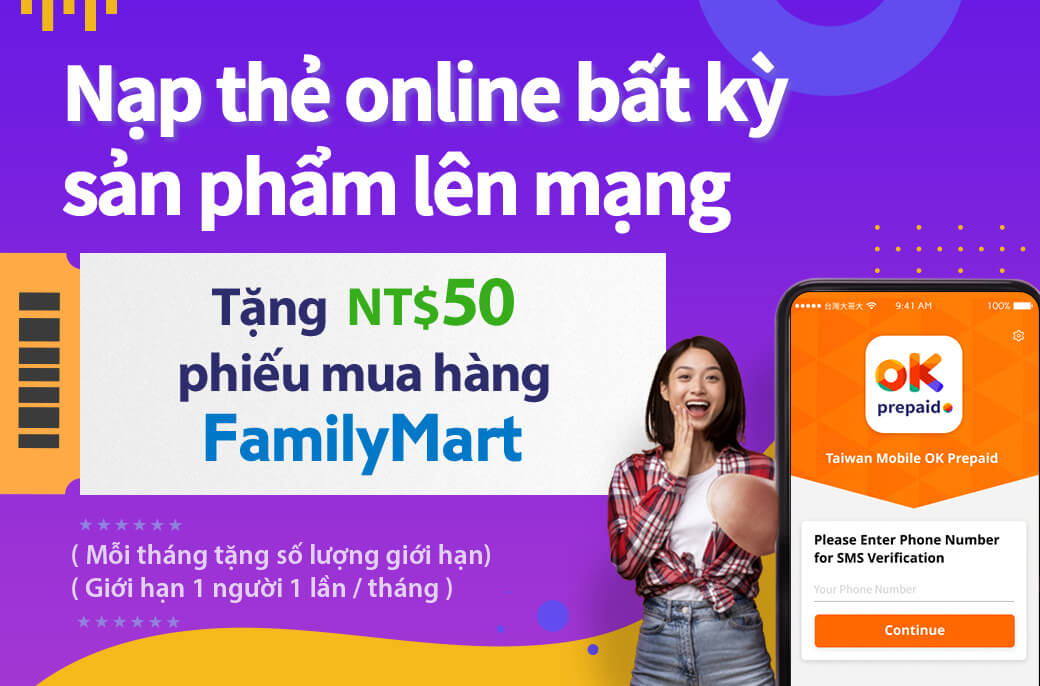 OK Card | OK Prepaid APP | Thẻ trả trước TWM | Taiwan Mobile
