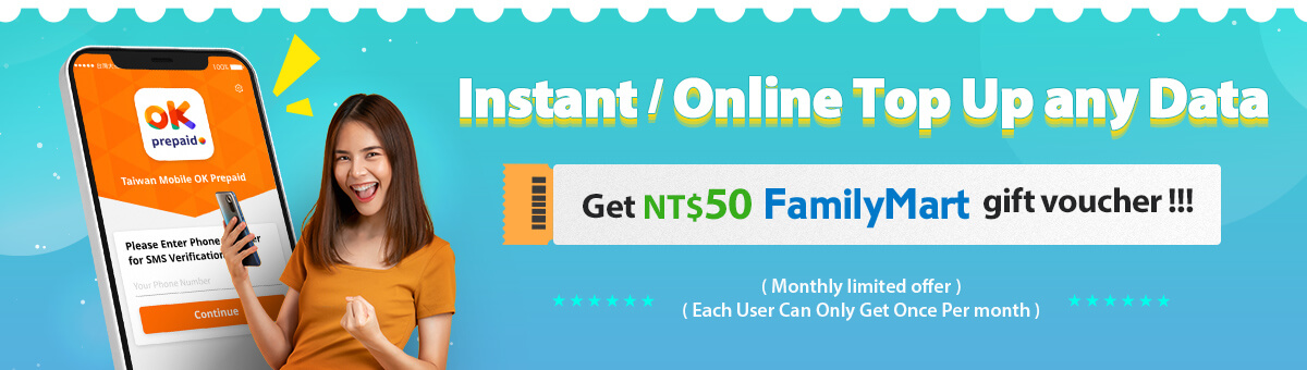 OK Card | OK Prepaid APP | TWM Prepaid Card | Taiwan Mobile