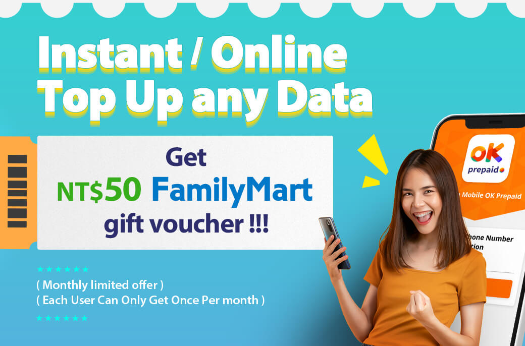 OK Card | OK Prepaid APP | TWM Prepaid Card | Taiwan Mobile