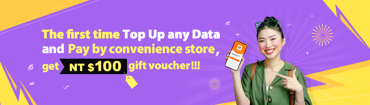 OK Card | OK Prepaid APP | TWM Prepaid Card | Taiwan Mobile