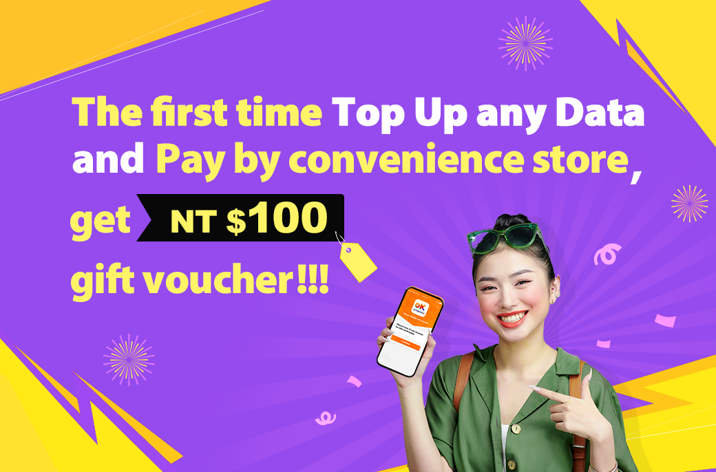 OK Card | OK Prepaid APP | TWM Prepaid Card | Taiwan Mobile