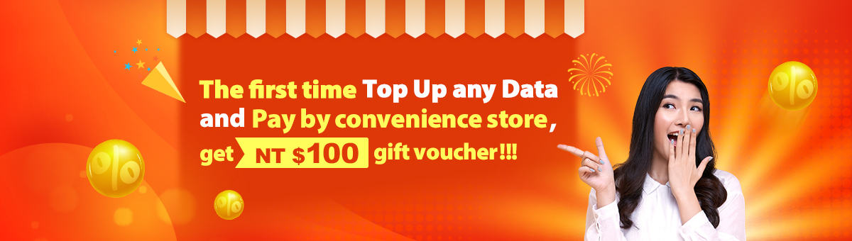 OK Card | OK Prepaid APP | TWM Prepaid Card | Taiwan Mobile